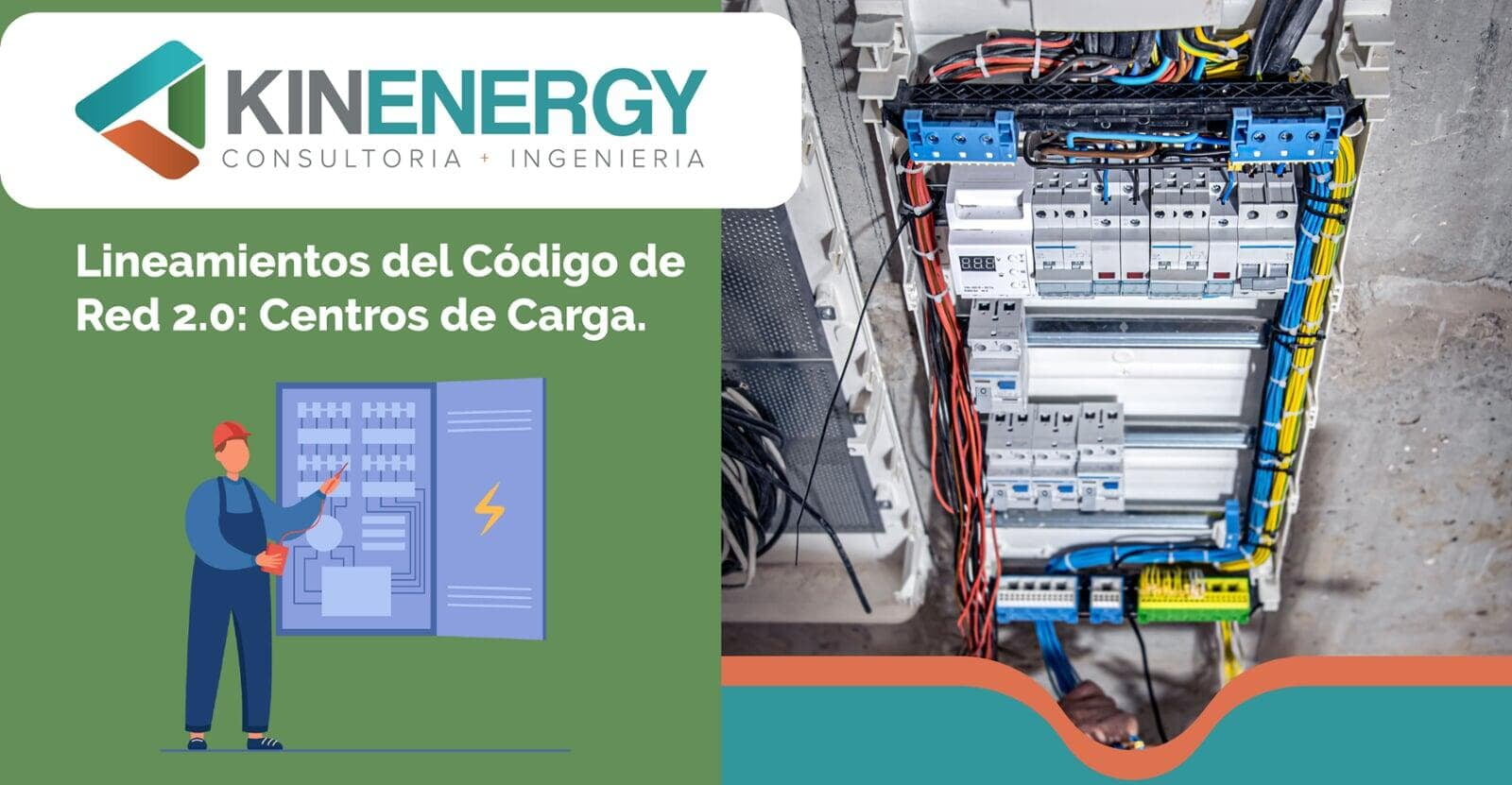 Lineamientos del Código de Red 2.0: Centros de Carga | KINENERGY